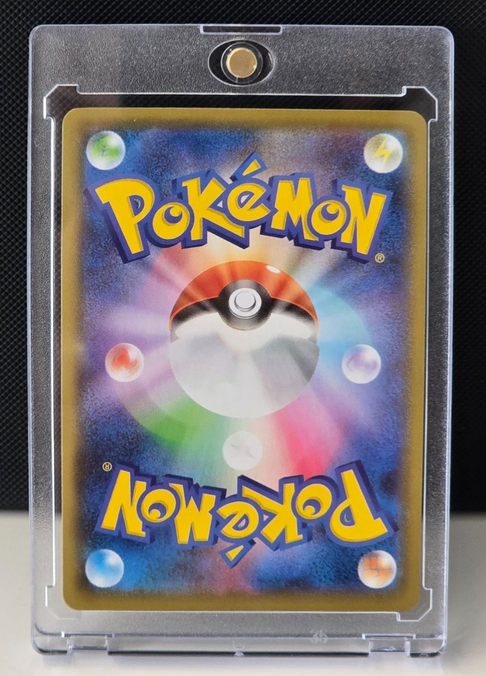 🇯🇵 Pokemon Anniversary Promo 》Pike Kid 014/015 (Neu (gemäss ...