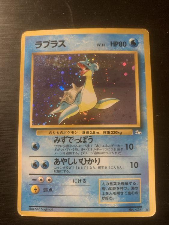 Lapras (jap) no131 carte Pokémon | Kaufen auf Ricardo