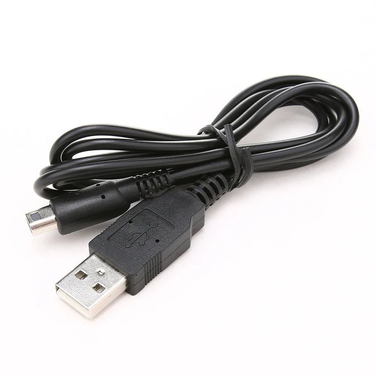 Ladekabel / USB Adapter für Nintendo 2DS /3DS / DSi | Kaufen auf Ricardo