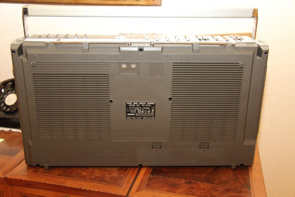 JVC RC-M70, Ghettoblaster, Boombox, funktioniert (Gebraucht) in ...