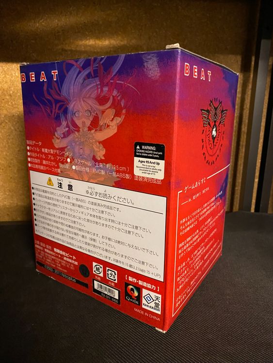 BEAT Demonbane Figur PVC 1/7 AL AZIF Crystal Version 19 cm (Neu und ...