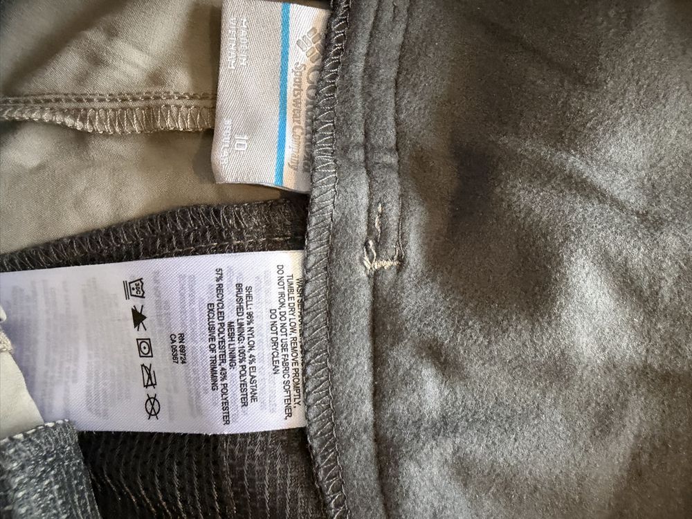 Columbia Wanderhose, Omni-Shield, Gr. 10, Neu mit Etikett! ( (Neu und ...