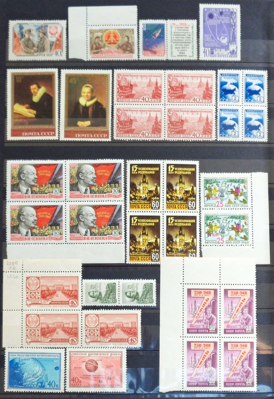 SOWJETUNION - UdSSR: Postfrische ** ab 50er Jahren, 3 Fotos (Neu ...