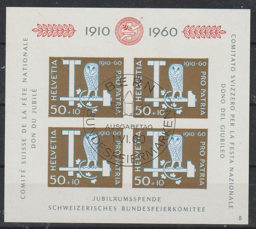 BLOCK PRO PATRIA 1960, Zu102, Fr 20.-- | Kaufen auf Ricardo