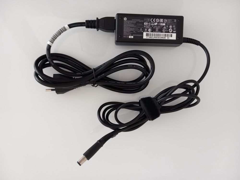 Netzkabel / Stromladekabel mit Rundstecker für HP Laptop /PC | Kaufen ...