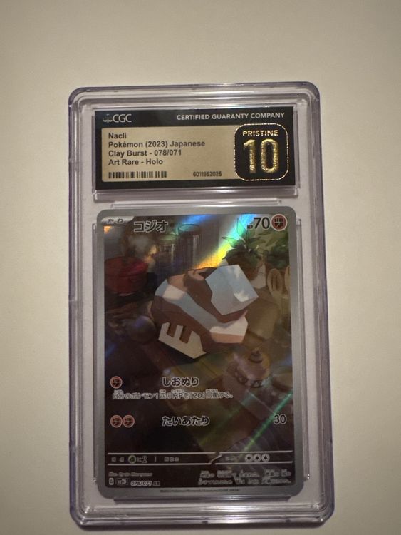 Nacli AR Holo 078/071 Clay Burst Pokemon Karte CGC 10 | Kaufen auf Ricardo