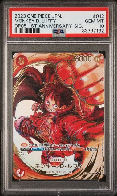 One Piece Monkey D. Luffy ST01-012 SIGNATURE PSA 10 (Gebraucht) in Basel für CHF 1000 – mit ...