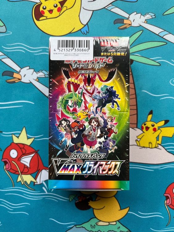 Pokemon Japanese VMAX Climax Display Booster Box | Kaufen auf Ricardo