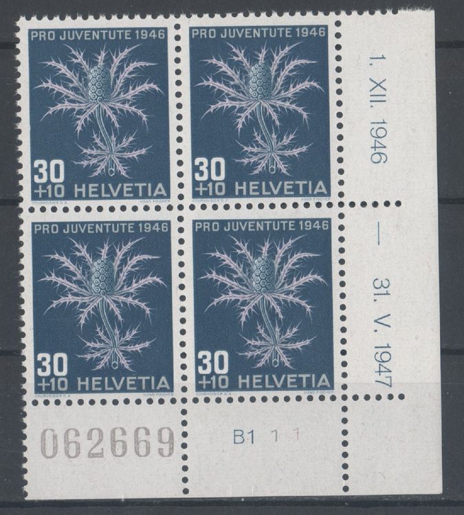 Viererblock PJ 120 mit zwei nicht kat. Plattenfehler ** (Gebraucht) in Egliswil für CHF 4 – mit ...