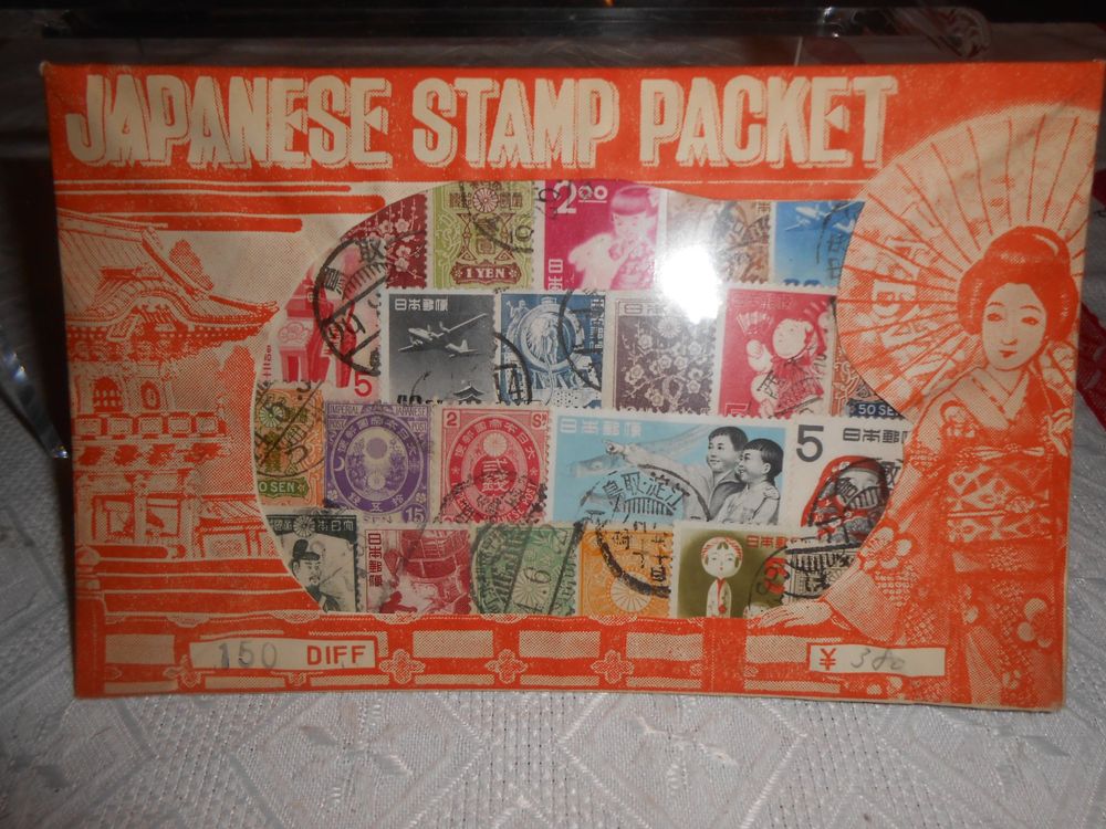 Briefmarken: Japanese Packet (Gebraucht) in Bubikon für CHF 6 – mit ...