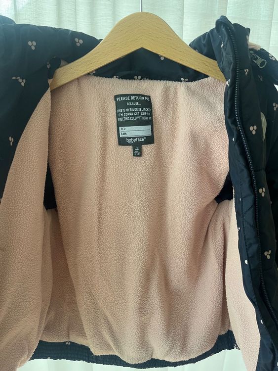 Winterjacke Babyface Gr. 104, Gefüttert, Guter Zustand! (Gebraucht) in ...