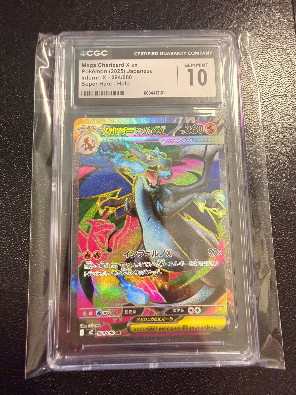 Charizard/Glurak X ex SR 094/080 Gem Mint CGC 10! Inferno X (Neu ...