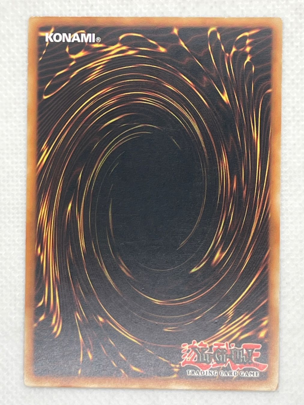 Kampfwalzer Yu-Gi-Oh! Karte - Selten - Top Zustand! (Gebraucht) in ...