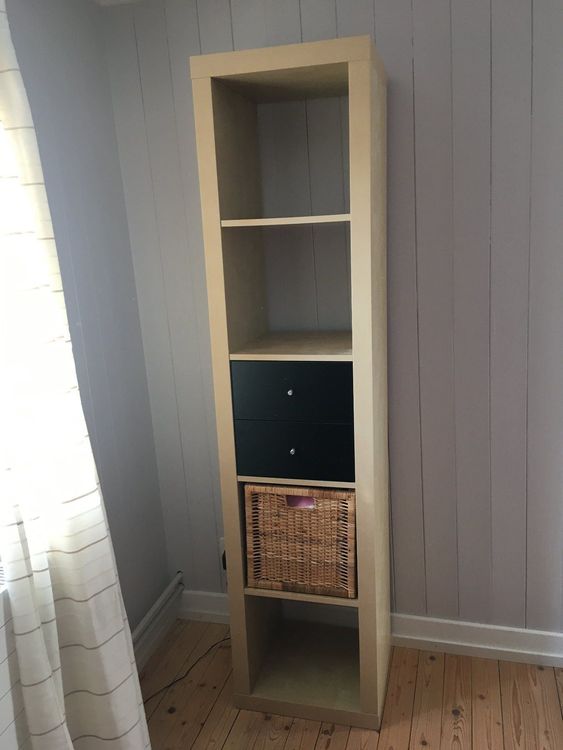 Regal Ikea Kallox | Kaufen auf Ricardo