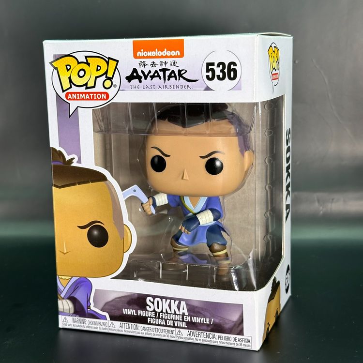 Funko Pop! Avatar the Last Airbender Sokka 536 (Gebraucht) in Düdingen ...