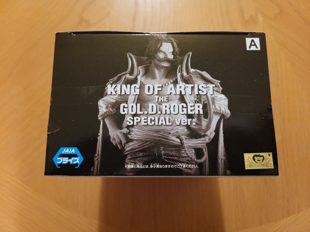 One Piece: King of Artist Gold Roger, Special Ver Neu OVP (Neu und ...