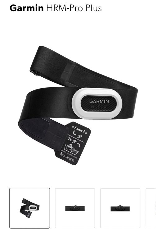 GARMIN HRM-Pro Plus (Gebraucht) in La Tour-de-Peilz für CHF 72 – mit ...