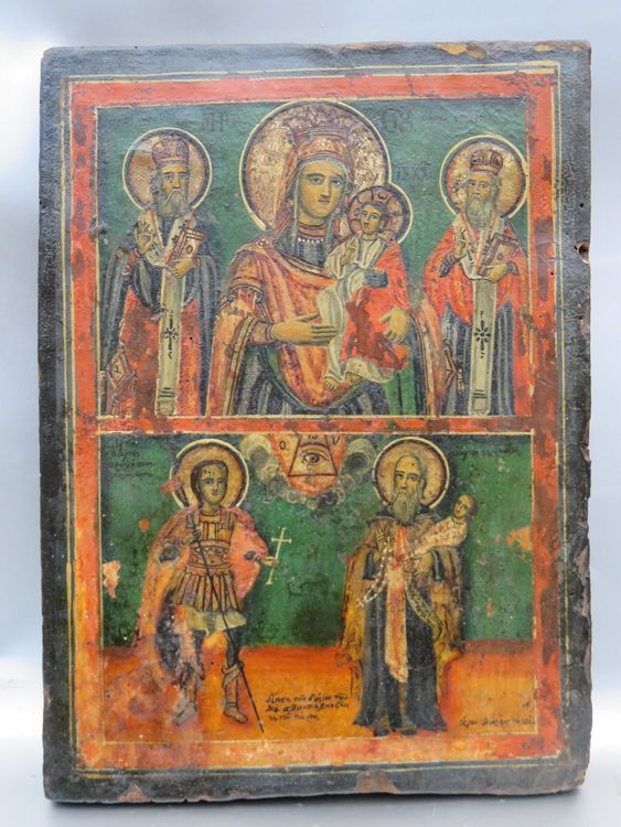 ALTE IKONE (Gebraucht) in BERN für CHF 110 – mit Lieferung auf Ricardo kaufen