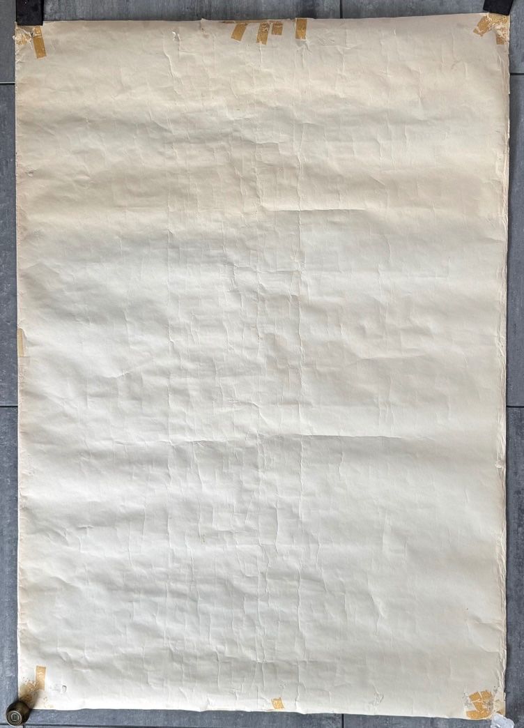 Original Montreux Jazz Festival Plakat 1976 - Milton Glaser (Gebraucht ...