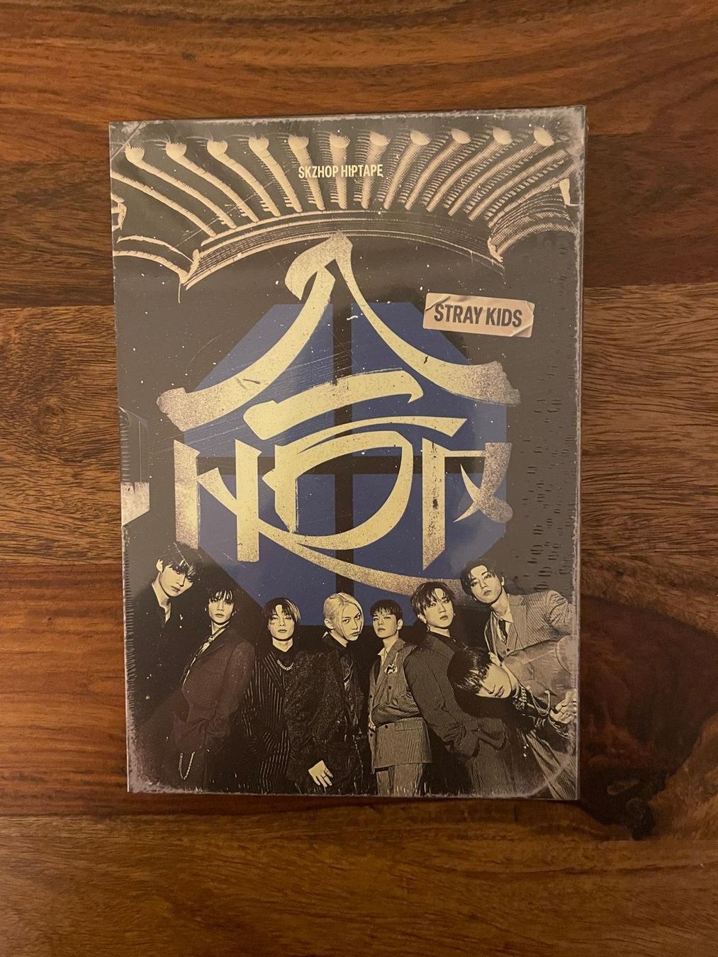 Stray Kids – HOP Album (HIPTAPE Ver.) – OVP (Neu und originalverpackt ...