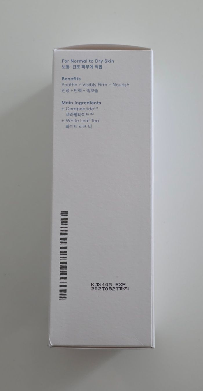 Laneige Cream Skin Cerapeptide Refiner / K-Beauty (Neu und ...