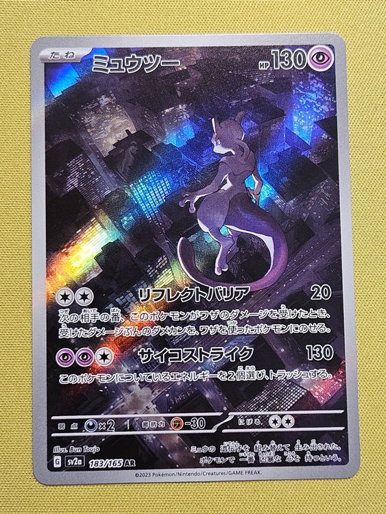 Sv2a 151 - Mewtwo 183/165 AR Fullart Art Rare | Kaufen auf Ricardo