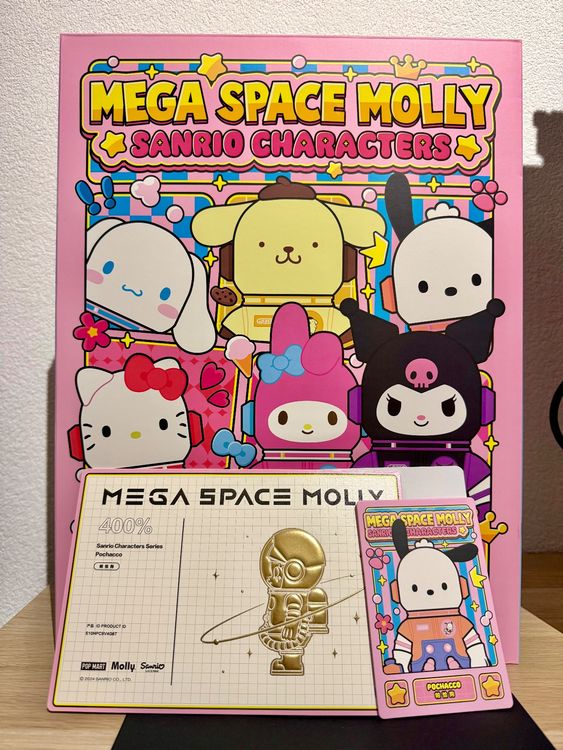 POP MART x SANRIO MEGA SPACE MOLLY 400% Hello Kitty & Friend (Neu und ...