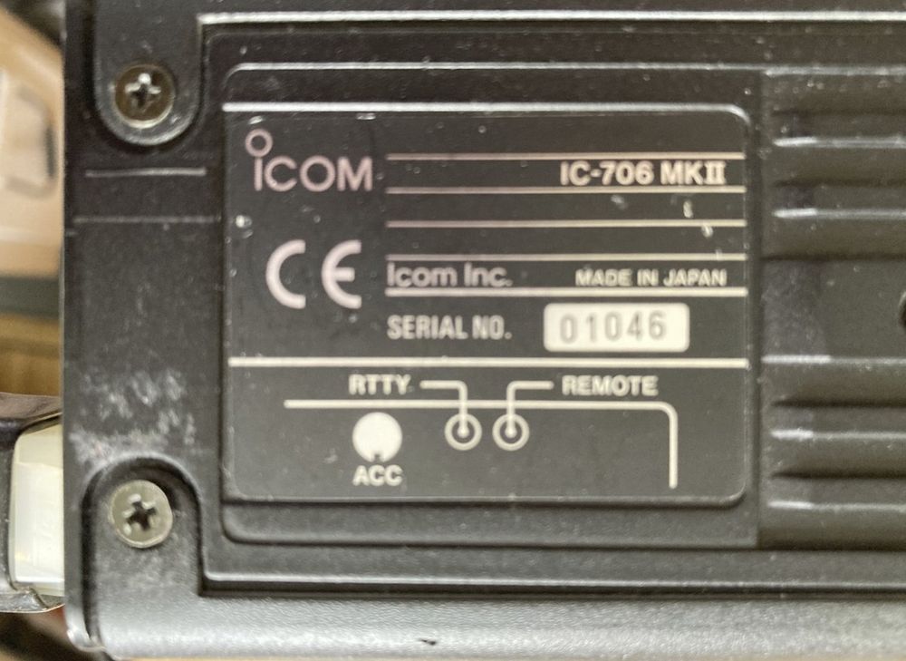 ICOM IC-706 MK II Amateurfunk Transceiver (Gebraucht) in Schönengrund ...