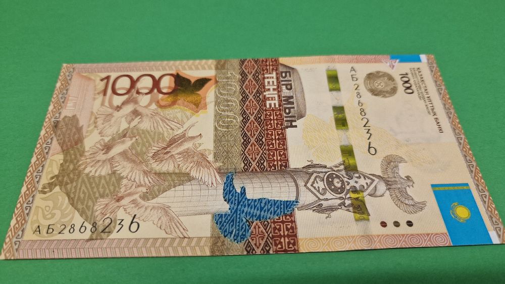 Kazachstan 1000 Tenge Banknote, Jahr 2014, Top NEU (Neu und ...