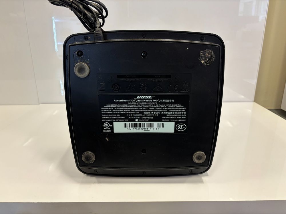 BOSE Bass Module 700 (Gebraucht) in Heerbrugg für CHF 355 – mit ...