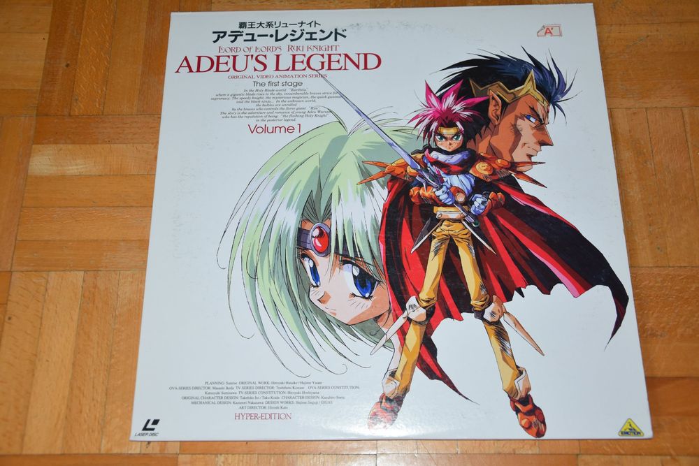 Ryu Knight Adeu's Legend Vol.1 (Laserdisc) | Kaufen auf Ricardo