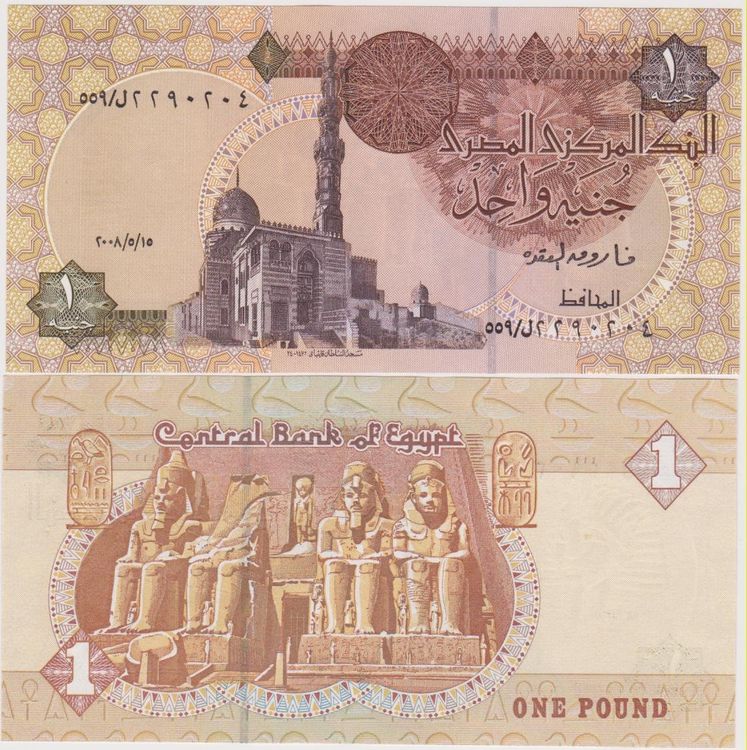 EGYPTE 1 POUND 2008 (UNC) (Neuf (Voir description)) à Sonceboz-Sombeval ...