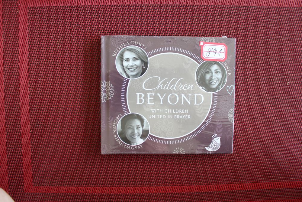 Children Beyond von Turner Tina, Shak-Dagsay Dechen (871) | Kaufen auf ...