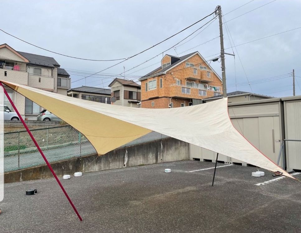 MSR ParaWing 19' Zelt Tarp, neuwertig, Letzte Chance! (Neu (gemäss ...
