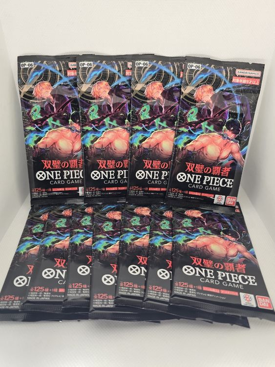 One Piece OP06 Sealed Booster Packs (Neu und originalverpackt) in Le ...