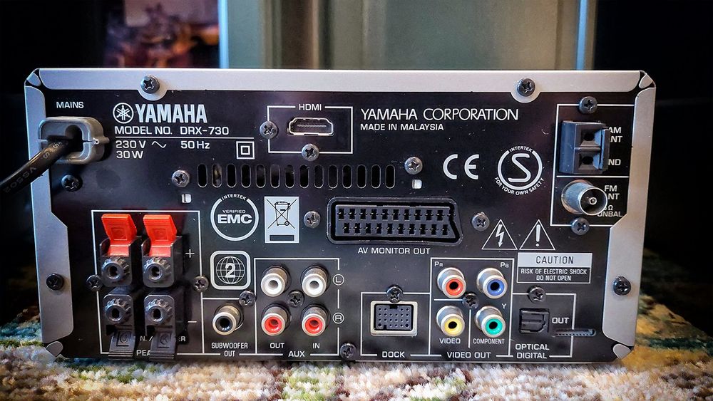 Yamaha Pianocraft DRX-730 DVD DivX RECEIVER (Gebraucht) in für CHF 89 ...