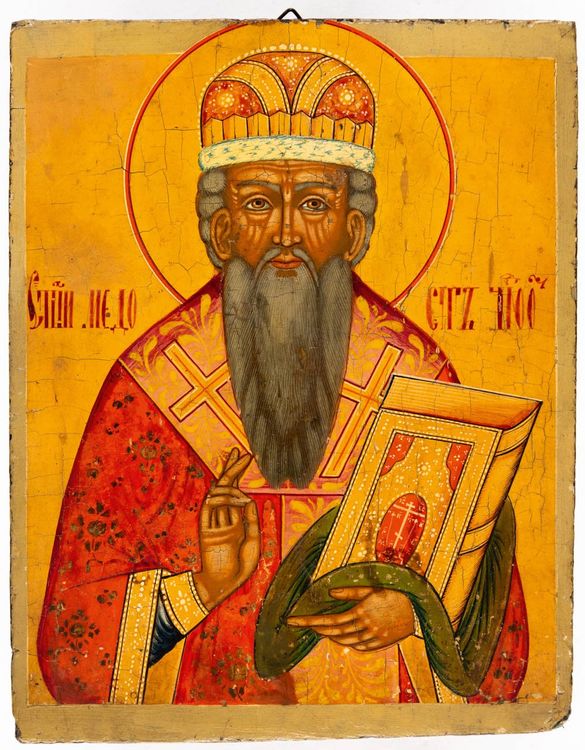 ANTIKE RUSSISCHE IKONE DES HL. MODESTUS | Kaufen auf Ricardo