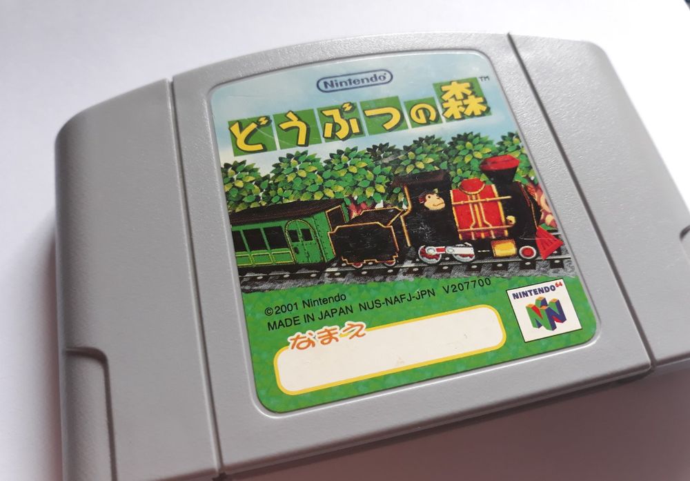 Dobutsu no Mori ( Animal Forest )🐻Nintendo 64 JPN 👉RARITÄT (Gebraucht ...