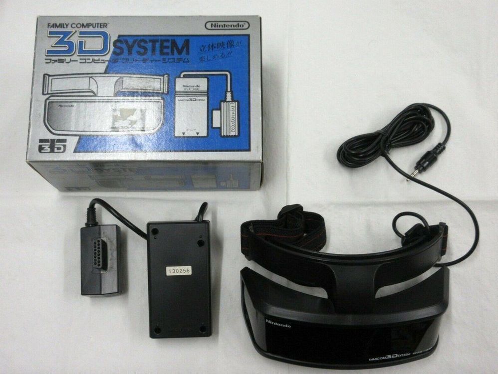 FAMICOM 3D SYSTEM (JAP)-NINTENDO FAMICOM (Gebraucht) in Spiegel b. Bern für CHF 109 – mit ...