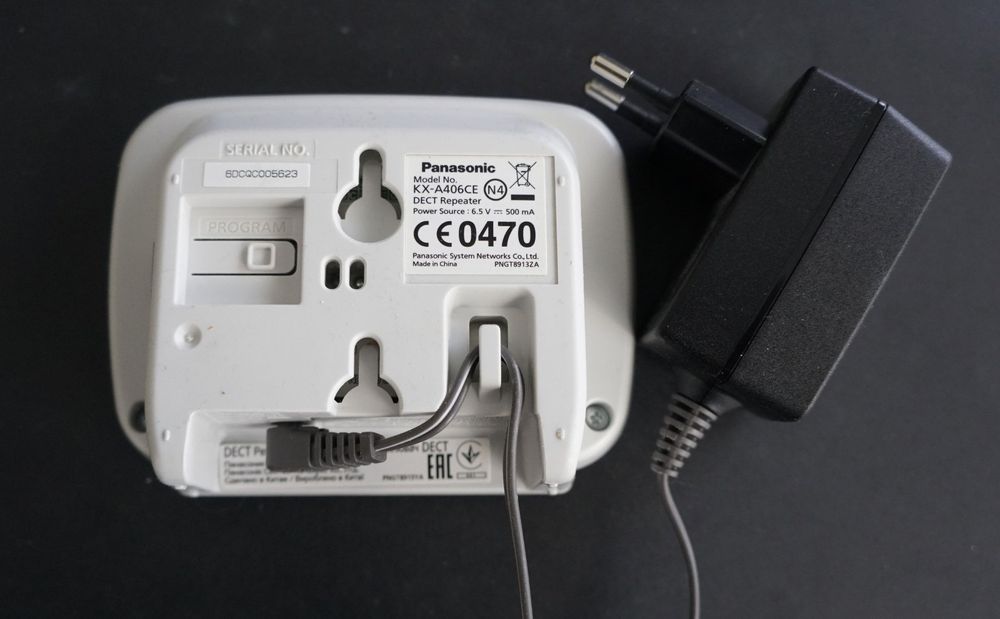 Panasonic KX-A406 DECT - Telefon Repeater 4 Kanal (Gebraucht) in Kerns ...