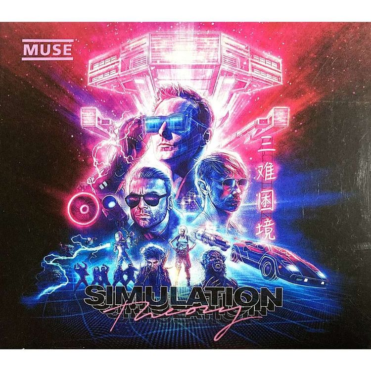 Muse - Simulation Theory - Deluxe Edition - CD (Gebraucht) in Jonschwil für CHF 8.9 – mit ...