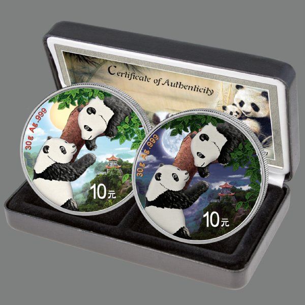 China 2x 10 Yuan 2023 Panda Set Tag und Nacht farbig (Neu und ...