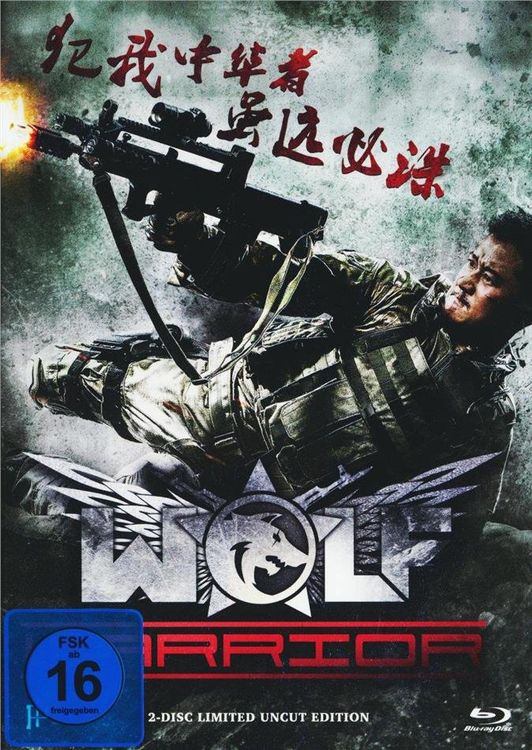 Wolf Warrior (2015) UNCUT/Limited Mediabook/Scott Adkins/RAR (Neu (gemäss Beschreibung)) in ...