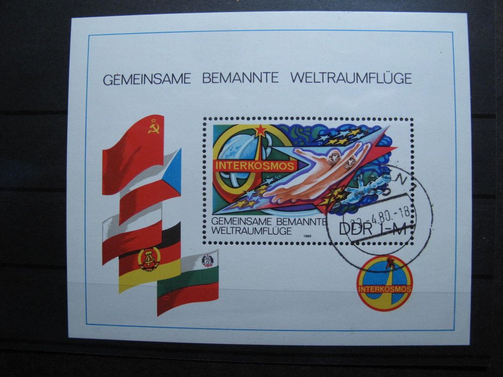 DDR 1980 Interkosmos Programm Blk 58 gest | Kaufen auf Ricardo