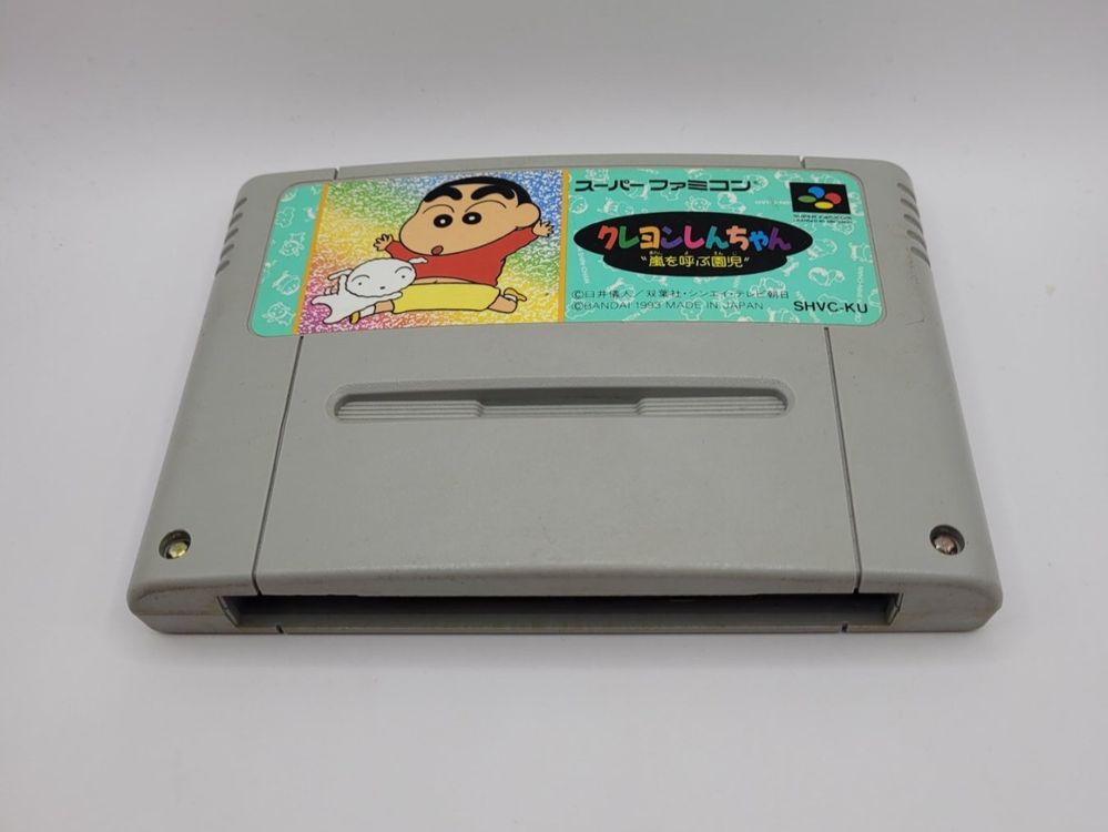 Crayon Shin Chan SNES Super Famicom Japan Modul | Kaufen auf Ricardo
