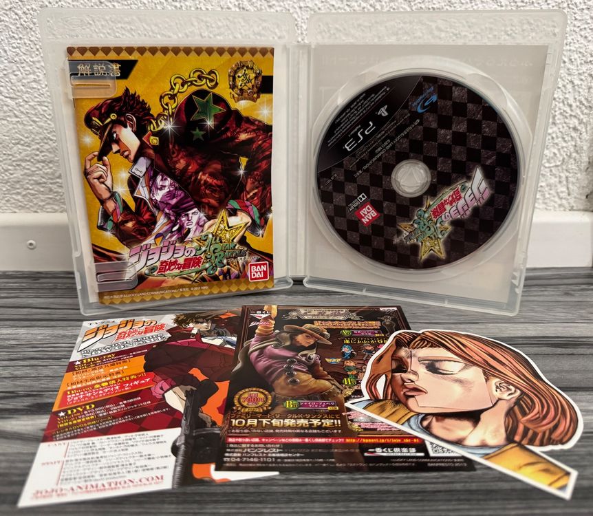 PS3 Jojo‘s Bizarre Adventure All Star Battle (JP) IMPORT (Gebraucht) in Dintikon für CHF 25 ...