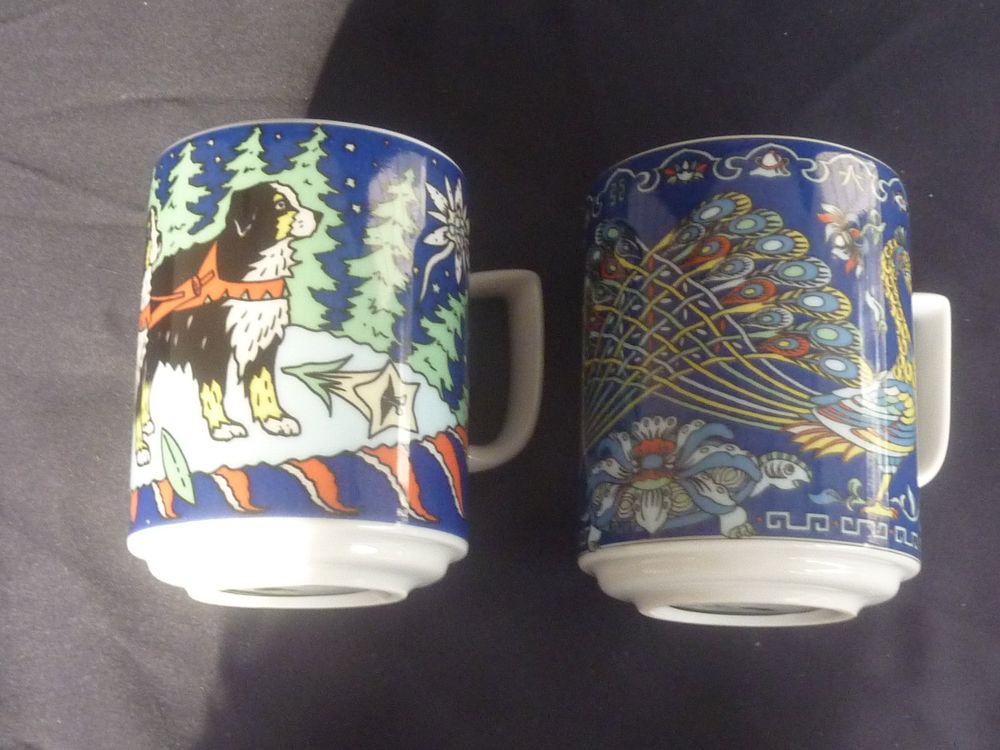2 Mug Bopla Suisse Langenthal Porzellan Bäri + Pfau | Kaufen auf Ricardo