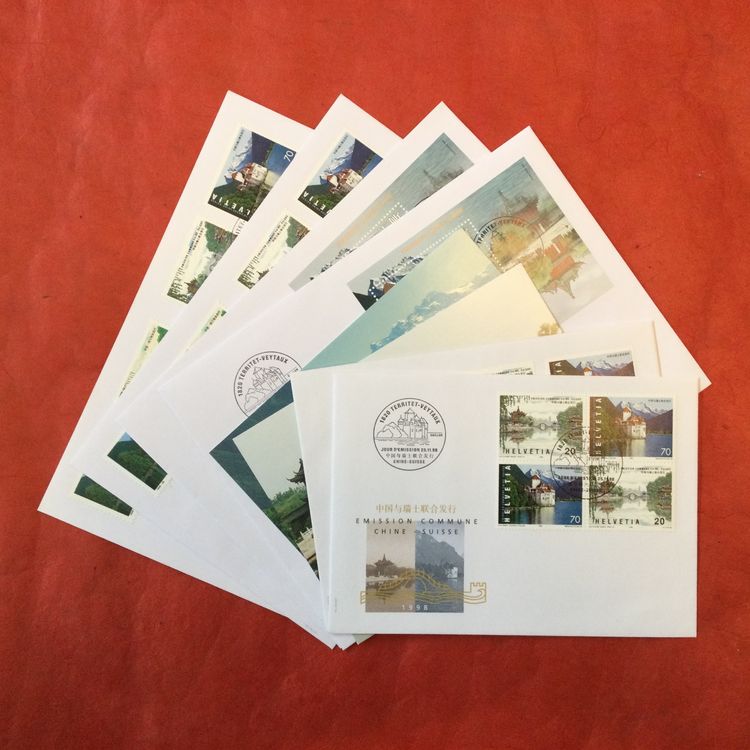 FDC 1998 Gemeinschaftsausgabe CH China Maximumkarten + 960A (Gebraucht) in S. Pietro für CHF 4 ...