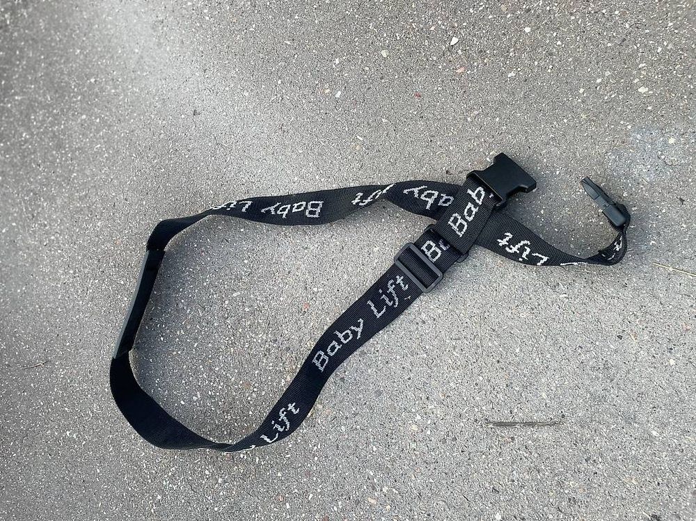 Baby Lift Belt Tragegurt | Kaufen auf Ricardo