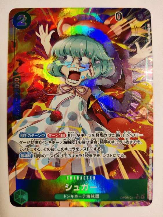 Sugar OP04-024 SR Alternate Art - One Piece Karte Japanisch | Kaufen auf Ricardo